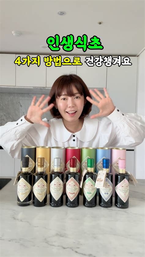 이제이쿡 박은정 지금 스토리를 달구고 있는 사진 한장 너무 핫해서 가져왔어요 ㅋㅋ 저도 포동이한테 적응됐다고 생각했는데 아직 멀었나봐요 누나 사무실 놀러와서 커피