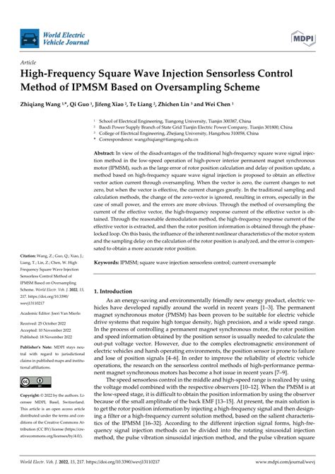 pdf high frequency square wave injection sensorless control method of ipmsm based on