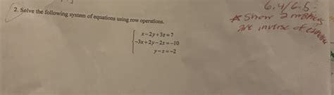 Solve Chegg