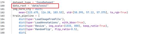 Mmdetection Mmdetection Csdn