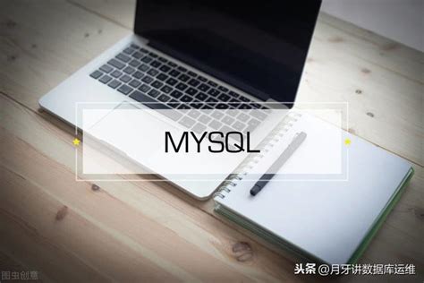 Mysql 降序使用mysql8降序索引解决排序性能问题 Csdn博客