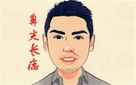四种大富之人面相财运好会攒钱十人九富 探秘志