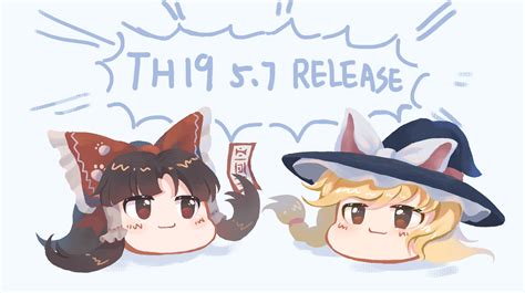 Hakurei Reimu And Kirisame Marisa Touhou And 1 More Drawn By Hotaru