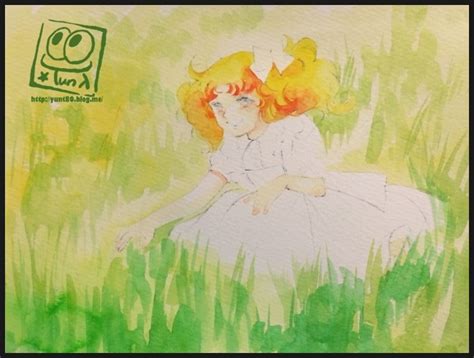 순정만화의 대표~들장미소녀 캔디~캔디캔디~~~ 네이버 블로그