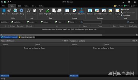 Httpdebugger Debugger Pro V