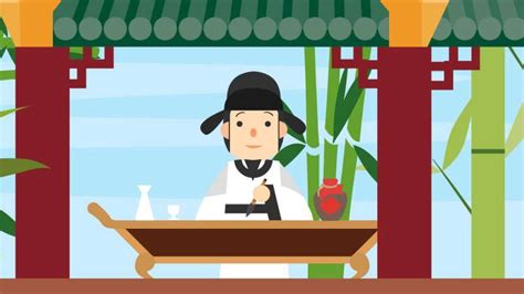 论诗五首 其二文化历史文化艺术好看视频