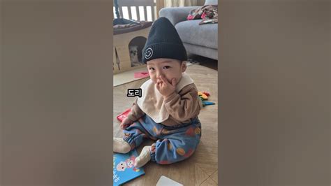 도리도리 하는 우리집 둘째육아브이로그도리도리신생아 Youtube