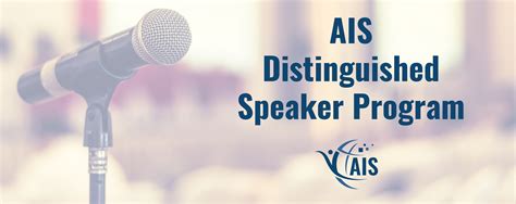 Ais Distinguished Speaker Program Association For Information Systems
