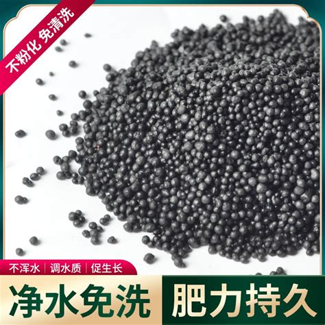 水草泥底砂鱼缸专用不粉化水族水草套餐水藻泥陶粒砂ada土壤泥土 虎窝淘