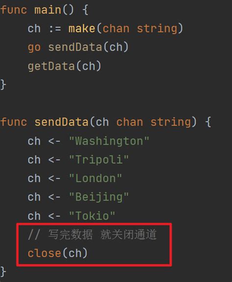 go通道关闭 道霖 博客园
