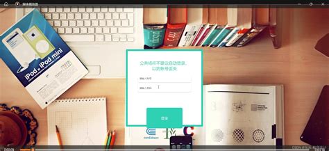 Ssmphpnodepython行李寄存系统 Csdn博客