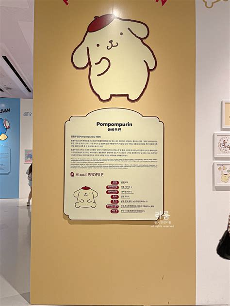 산리오 캐릭터 이름 종류 모음 특징 사진 총정리 네이버 블로그