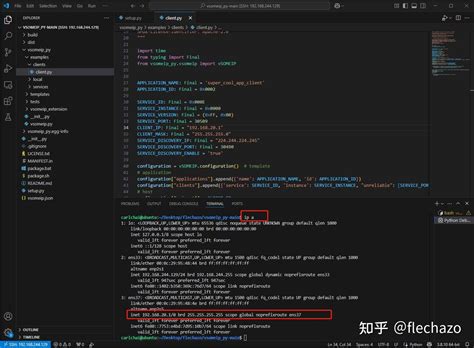 vsomeip环境搭建保姆级教程 知乎