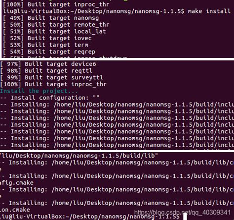虚拟机（ubuntu）下交叉编译nanomsg库 nng 编译 csdn博客