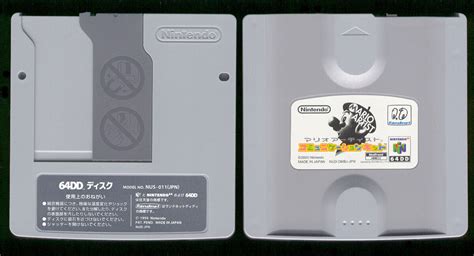 64dd 64dd Wikia Fandom