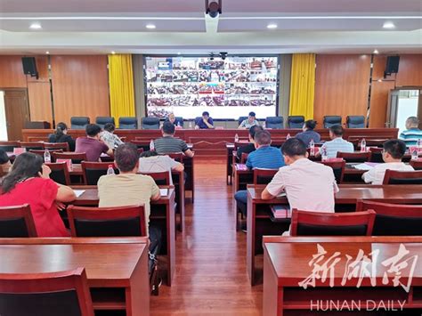 要闻冷水滩区召开农村宅基地管理与改革工作动员暨培训会 时政要闻 新湖南