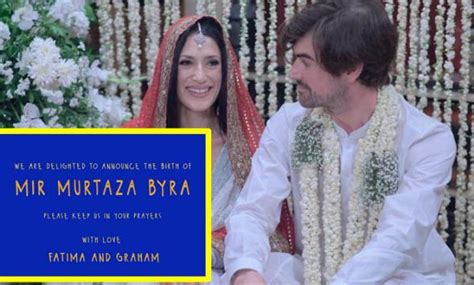 فاطمہ بھٹو کے ہاں ننھے مہمان کی آمد