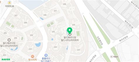 울산인테리어 북구 매곡동 월드메르디앙월드시티 42평 기존 자재와 어우러지는 프렌치 디자인 네이버 블로그