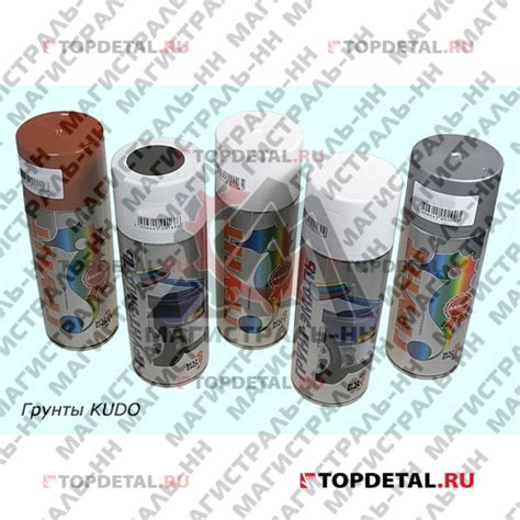 Грунт универсальный алкидный серый KUDO 520 мл KU-2001 купить в ...