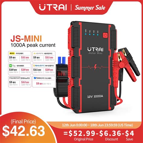 Utrai 점프 스타터 보조베터리 시동 장치 휴대용 충전기 비상 부스터 12v 자동차 배터리 점프 스타터 1000a점프