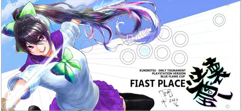 Kunimitsu Ii Namco Tekken Tekken 7 Arcade Stick Black And Red And