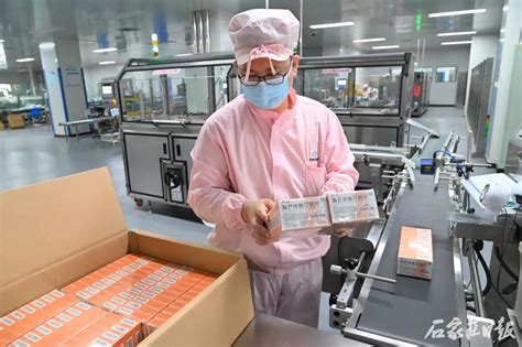 新产品为企业高质量发展注入新动能 石家庄四药铆足干劲奋力冲刺三季度