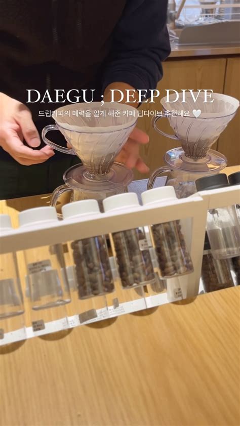 윤juice 대구맛집 대구카페 경북맛집 경북카페 다양한 종류의 티가 있는 원주 플랜테리어 카페 추천해요 🫖🤍 📍 카페꽃피다숲피다 📍 원주시 동부순환로 407 2