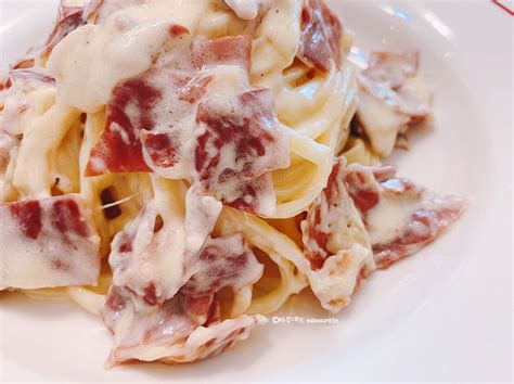 원팬 크림 파스타 프로슈토 파르마 햄 요리