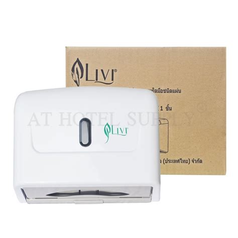 กล่องใส่กระดาษทิชชู่แบบแผ่น ถูกที่สุด พร้อมโปรโมชั่น มิ ย 2025 Biggoเช็คราคาง่ายๆ