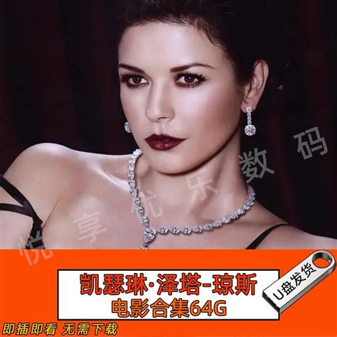 【琴琴影音】電影 凱瑟琳·澤塔 瓊斯 合集 中文字幕 高清 發貨11263 蝦皮購物