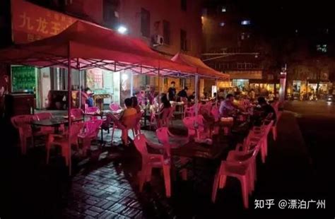 食在广州 广州的另一种夜景，叫宵夜档 知乎