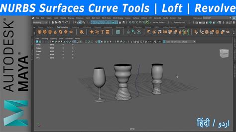 Autodesk Maya Nurbs Surfaces 🚀 Autodesk Maya 2024 Maya Tutorial