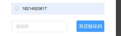 Vueelement Ui实现登录注册表单本文实例为大家分享了vueelement Ui实现登录注册表单的具体代码供大家参考具体 Csdn博客