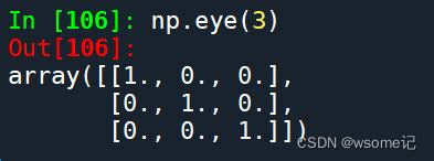 NumPy的数组对象ndarray numpy ndarray CSDN博客