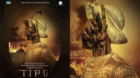 Tipu Film Motion Poster चेहरे पर कालिख लगा टीपू का मोशन पोस्टर जारी
