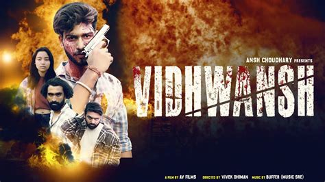 Vidhwansh Official Trailer Ansh Chaudhary Youtube