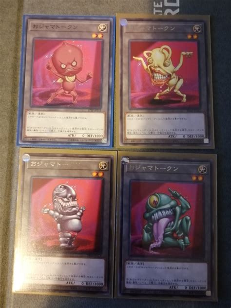 Full Set Of Ocg Named Ojama Tokens Ryugiohshowcase