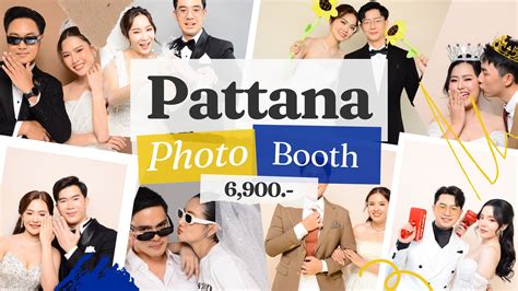 สาขาวิชาเทคโนโลยีสารสนเทศ คณะวิทยาศาสตร์และเทคโนโลยี มหาวิทยาลัยราชภัฏเลย สาขาวิชาเทคโนโลยี