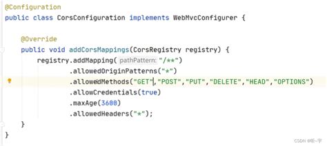 跨域后端解决方案后端跨域解决方案 Csdn博客 跨域后端解决方案后端跨域解决方案 Csdn博客