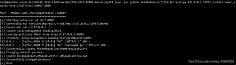 （环境搭建复现）cve 2019 12409 Apache Solr远程代码执行漏洞 Csdn博客
