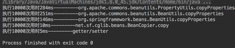 Mapstruct Java