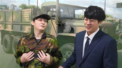 특수부대소령이 일반부대 이등병으로 위장잠입하다 생긴일 Youtube
