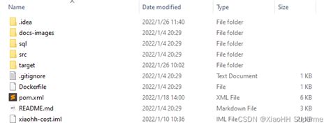 使用Docker和Dockerfile部署SpringBoot项目应用程序 阿里云开发者社区