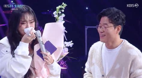 박보검 질투 이영지 나영석pd 13년만 Kbs 방문 속 눈물의 종영 레인보우 [종합]