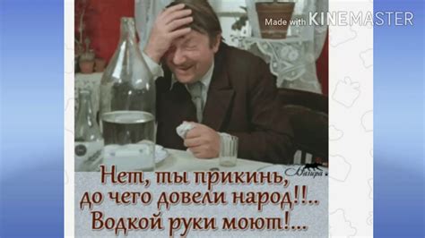 С завтрашнего дня не жрать Прикольный анекдот дня Youtube