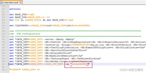 【windows10下启动rocketmq报错：找不到或无法加载主类 files java jdk1 8 0 301 lib dt jar