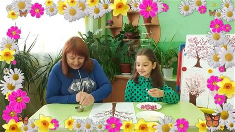 Інтегроване заняття з природного довкілля та аплікації Кущі та дерева