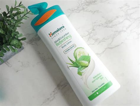 향기좋은바디로션 천연바디로션 끈적임 없는 끈적이지않는 히말라야 바디크림 추천 네이버 블로그