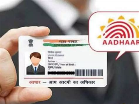 Government Amends Aadhaar Rules For Supporting Documents All You Need