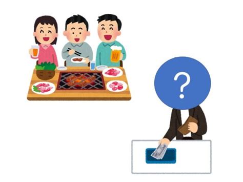 【文法2−3】みんなの日本語初級第24課 ～てくれます にほんご部